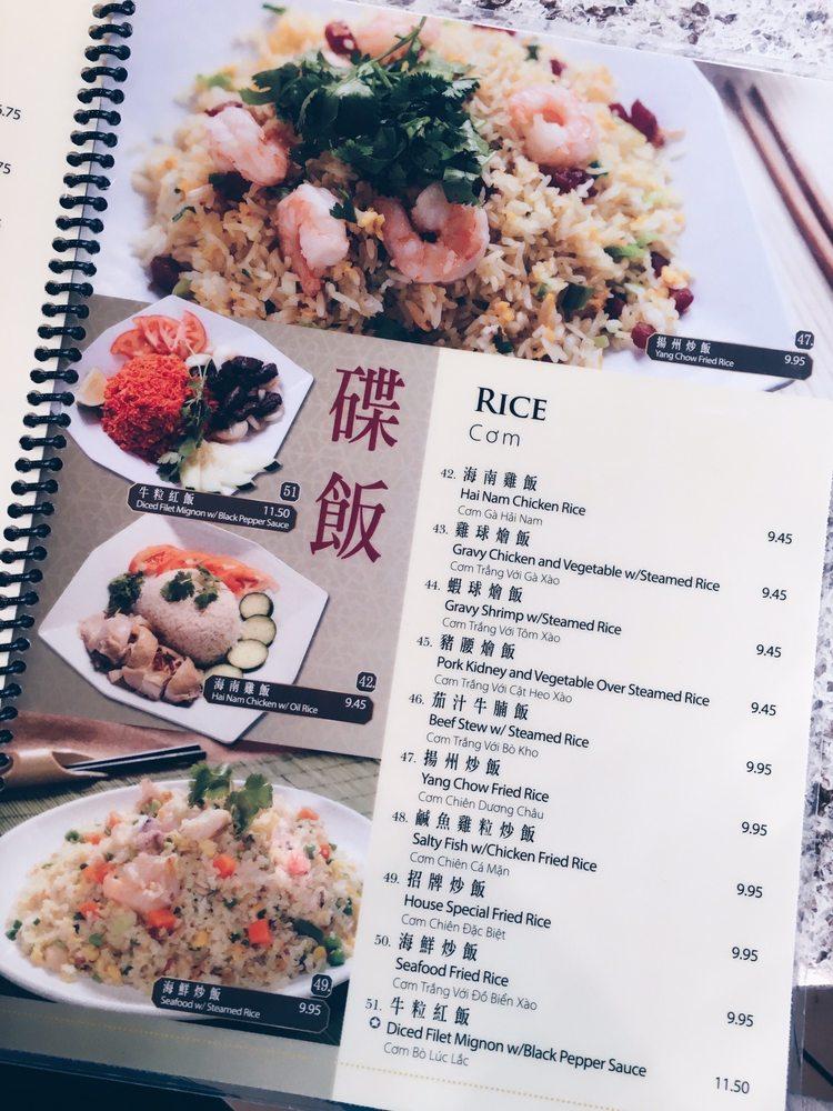 Menu at Kim Kee Noodle House restaurant, Rosemead