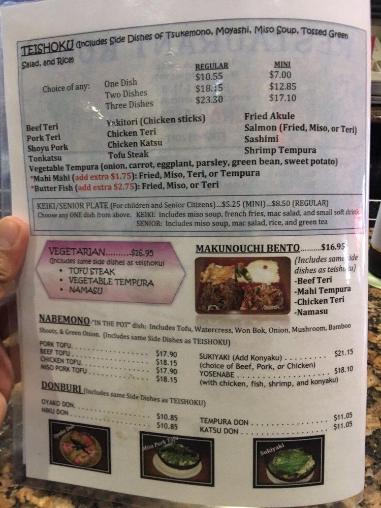 Menu at Kuni Restaurant and Catering, Waipahu