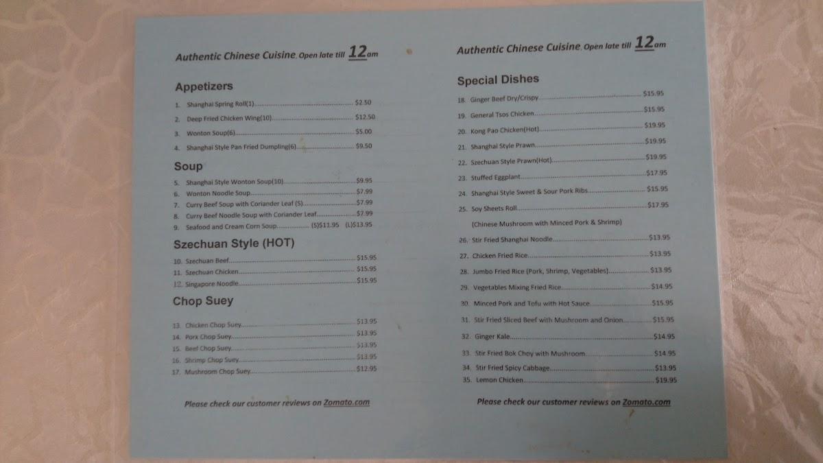 Menu at Shanghai lily restaurant, Regina