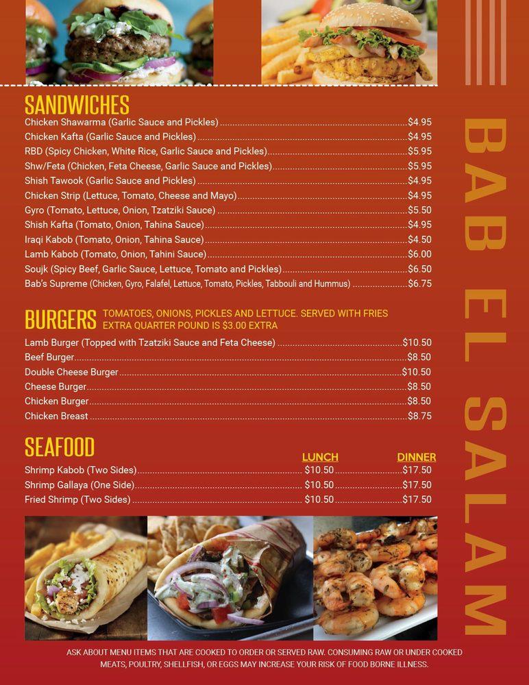 Menu at Bab El Salam Restaurant, Portage, 129 W Centre Ave