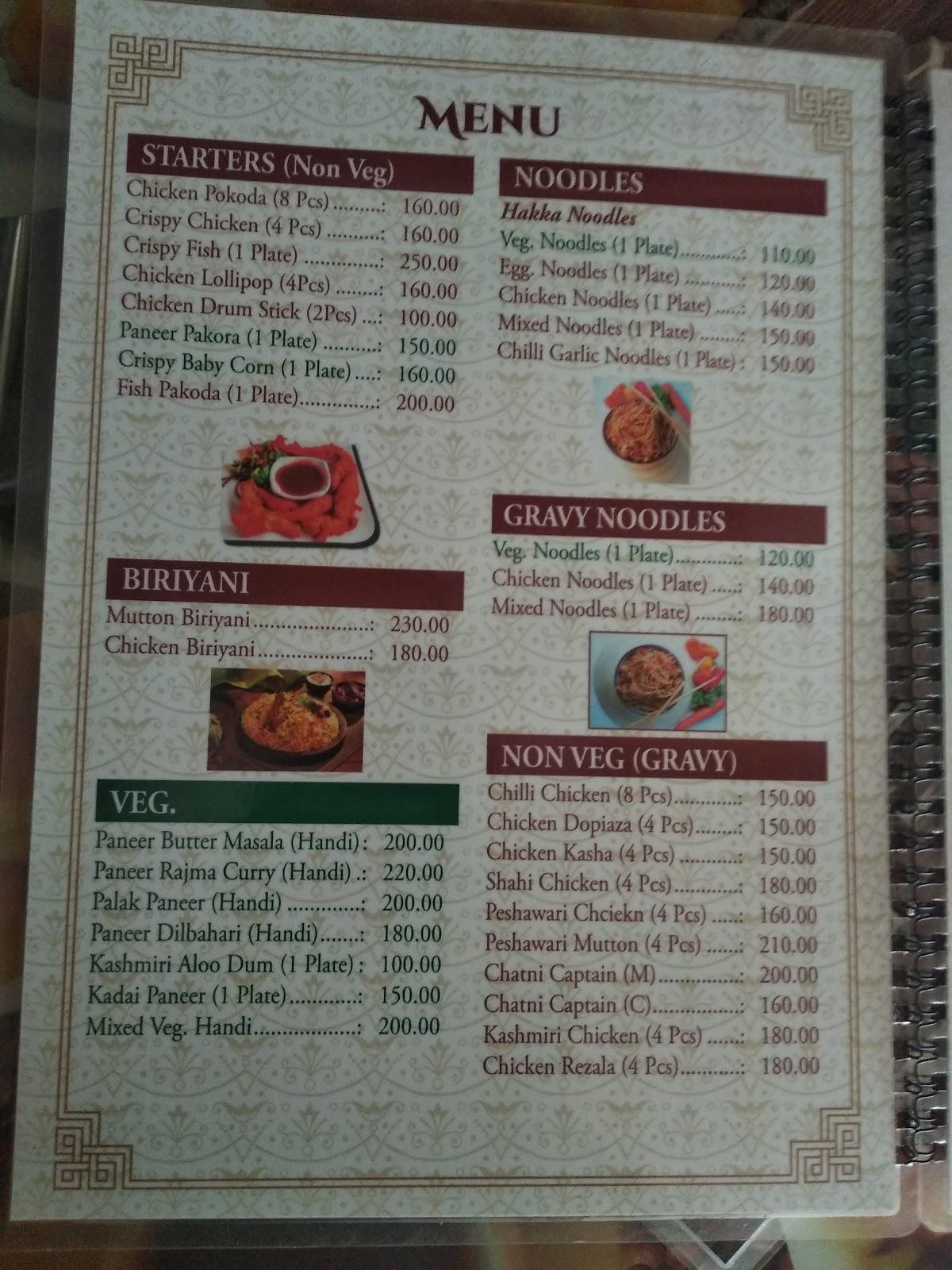 Menu at PIYALI RESTAURANT, Panihati