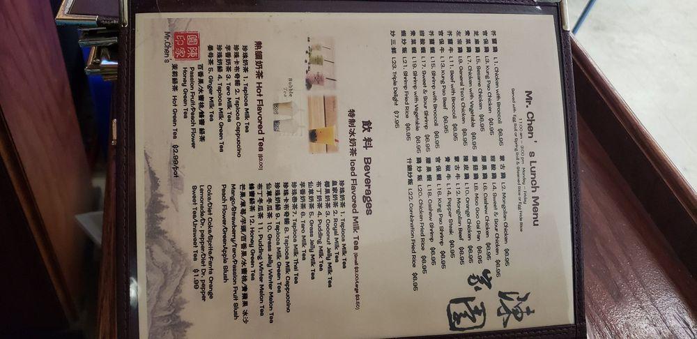 Menu at Mr.Chen's Authentic Chinese Cooking restaurant, Little Rock, S ...