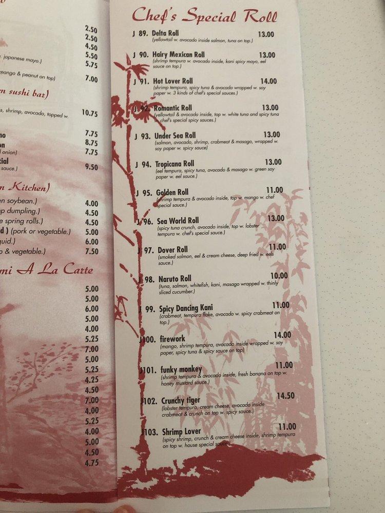 Menu at Rice Fusion restaurant, Dover