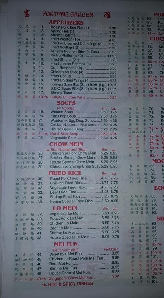 Menu at Fortune Garden Chinese Restaurant, Sodus