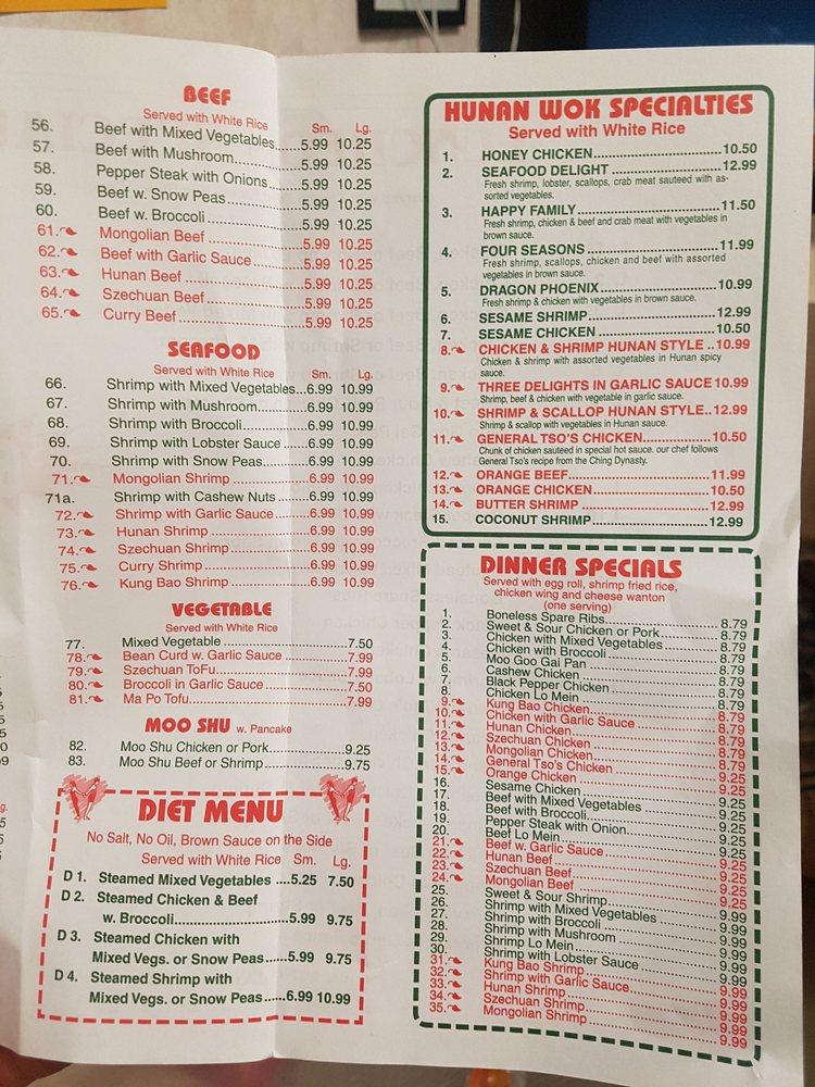 Menu at Hunan Wok Carry Out restaurant, Ridgeland