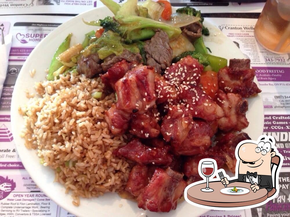 Oriental Garden in Thunder Bay - Restaurant menu and reviews