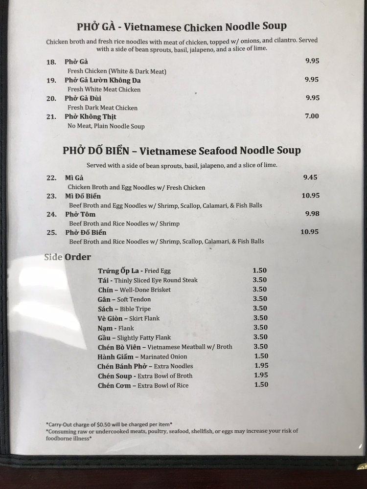 Menu at Pho 24 restaurant, Manassas Park, Centreville Rd