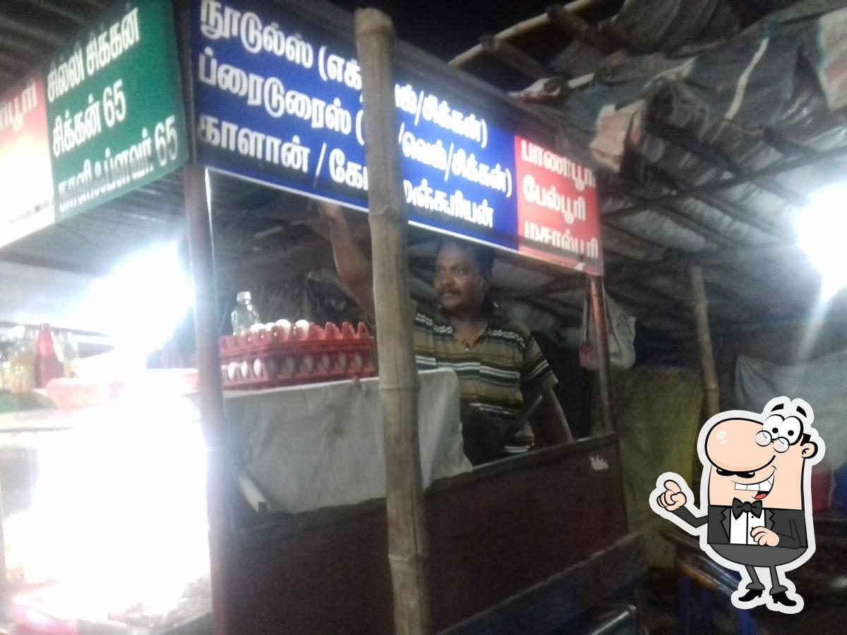 Green Chilly fast Food, India, 4HWV+FFM