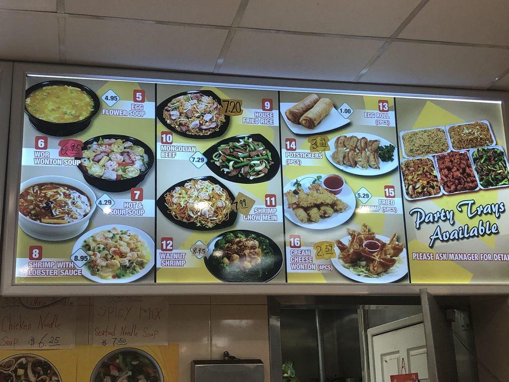 Menu at Jumbo Chinese Food restaurant, La Puente