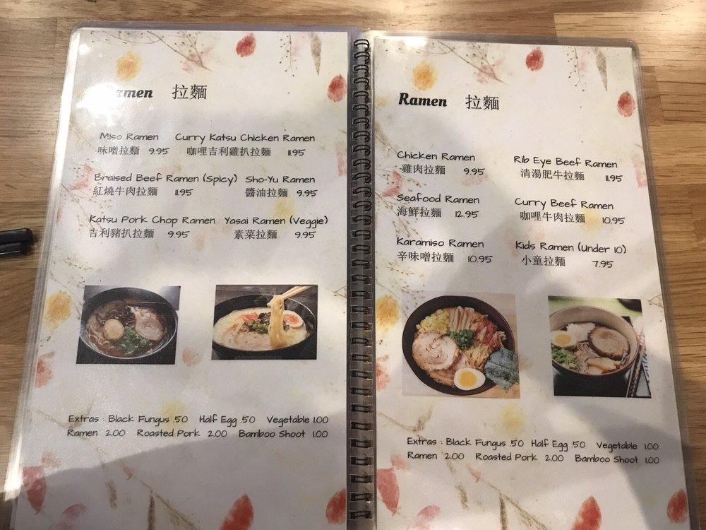 Menu at Ramen House restaurant, San Francisco, San Bruno Ave