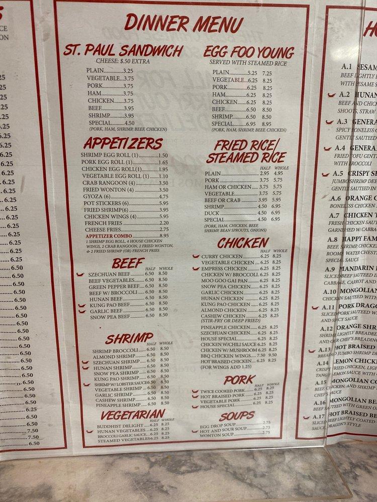 Menu at Dragon's Place restaurant, St. Louis