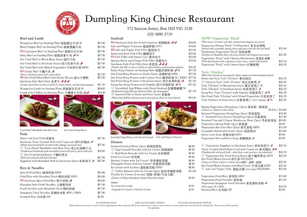 Menu at Dumpling King fast food, Box Hill