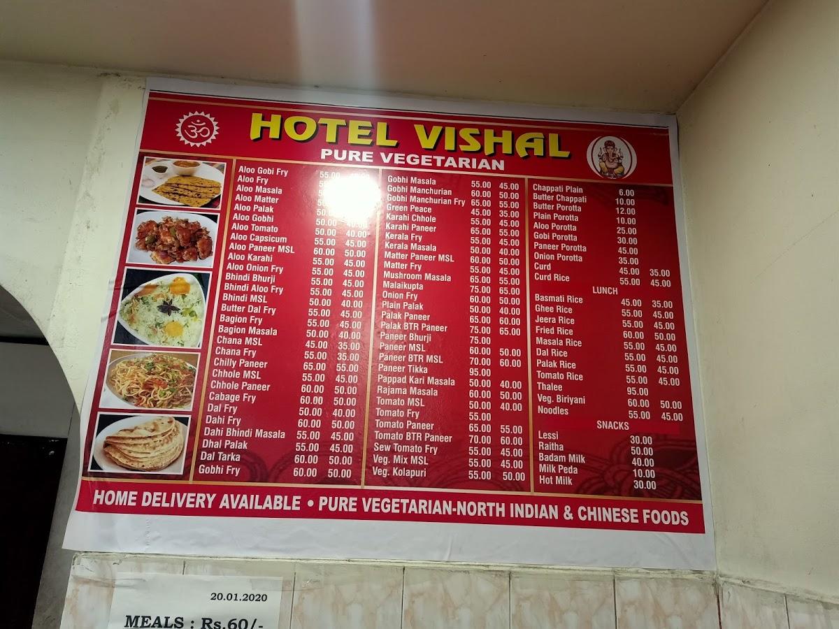 Menu at Hotel Vishal, Kochi