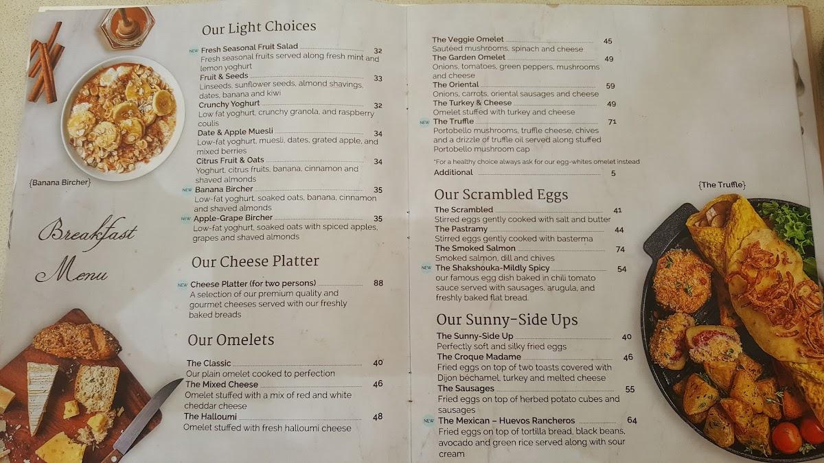 Menu at Qahwa cafe, Sheikh Zayed City, أركان بلازا