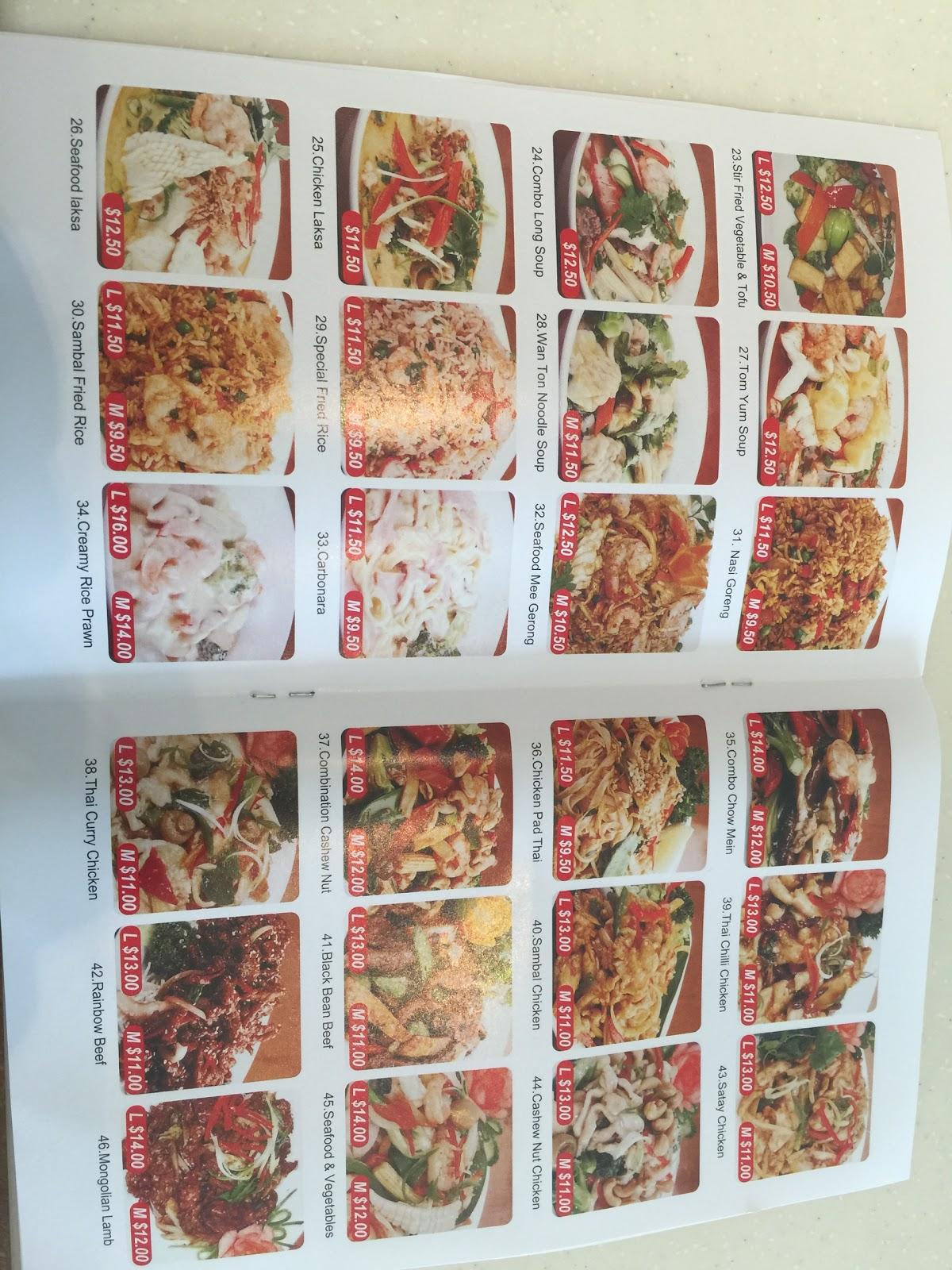 Menu at Bellygood restaurant, Maryborough