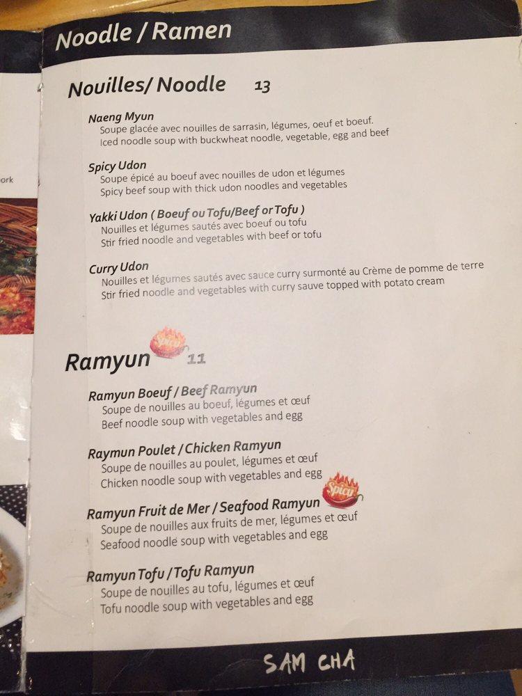 Menu at Sam Cha restaurant, Montreal