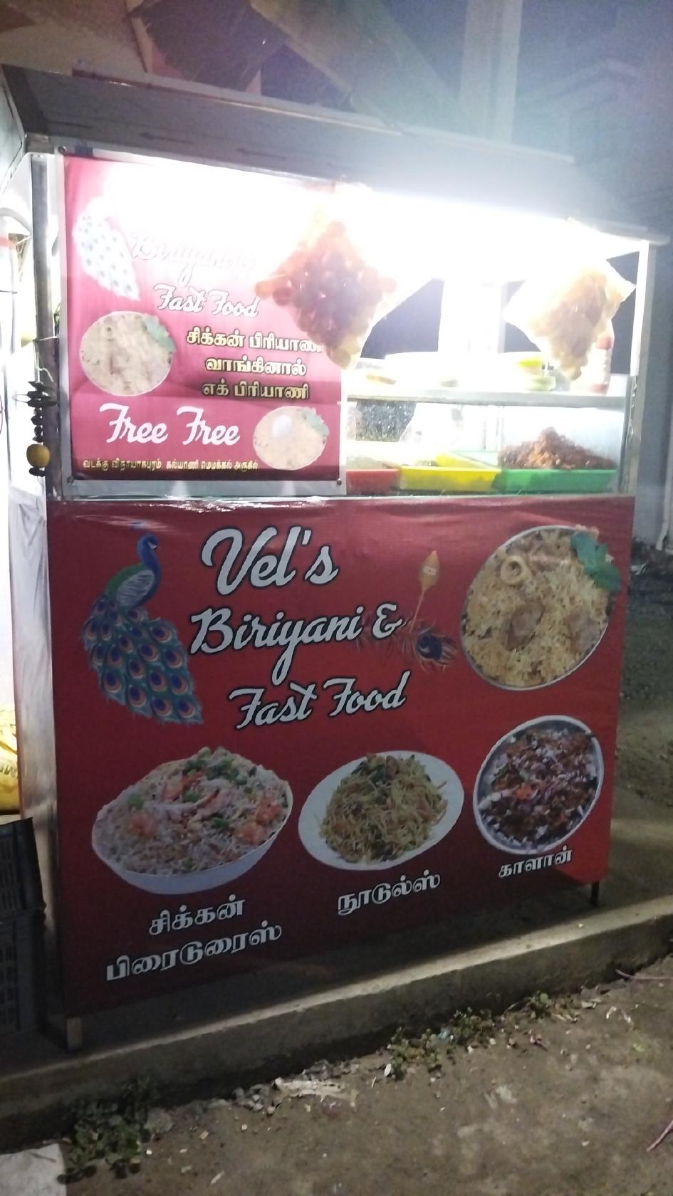 Menu at Vel's Biriyani & Fast Food, Coimbatore