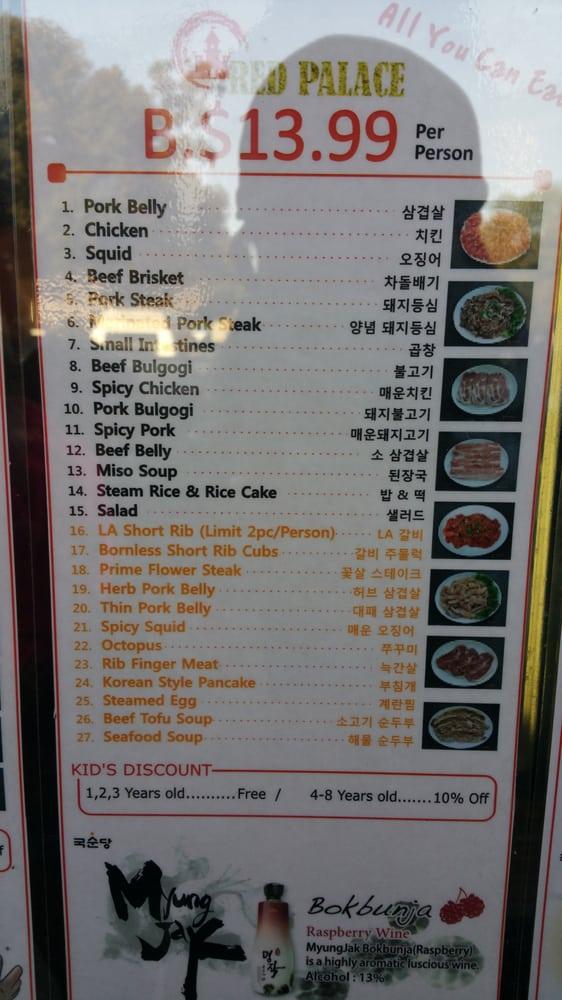Menu at Red Palace Korean BBQ Restaurant, Cerritos