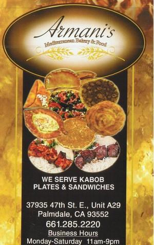 Armanis Mediterranean Cafe in Palmdale - Restaurant menu and reviews