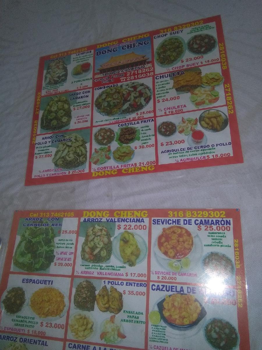 Carta de Restaurante Dong Cheng, Palmira