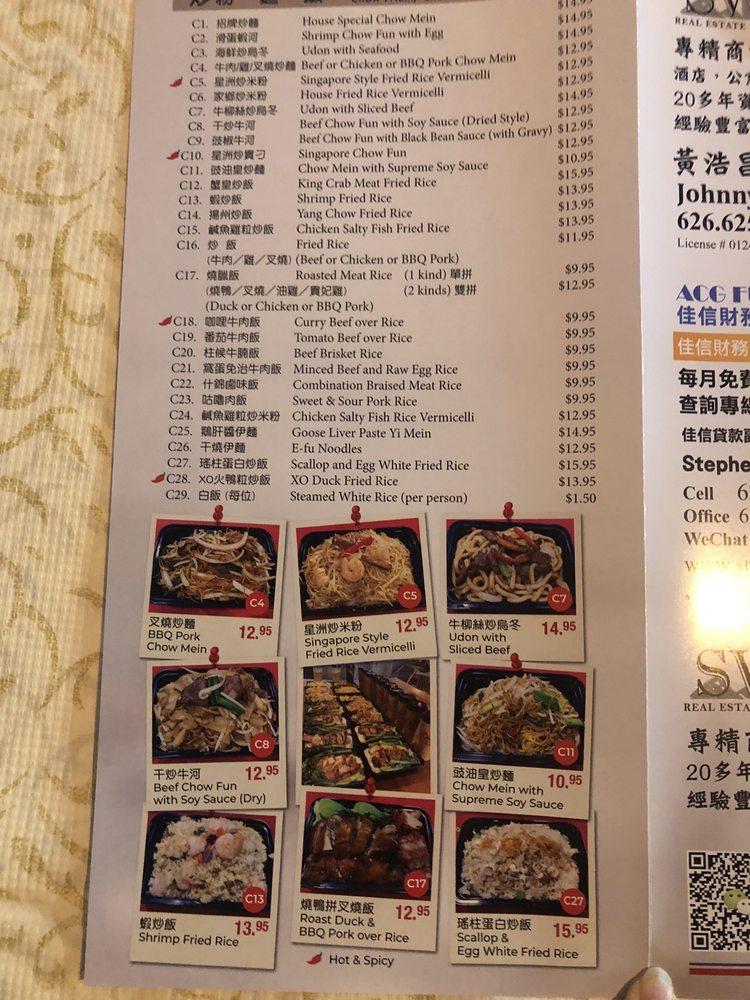 Menu at Ho Kee Cart Noodle restaurant, San Gabriel