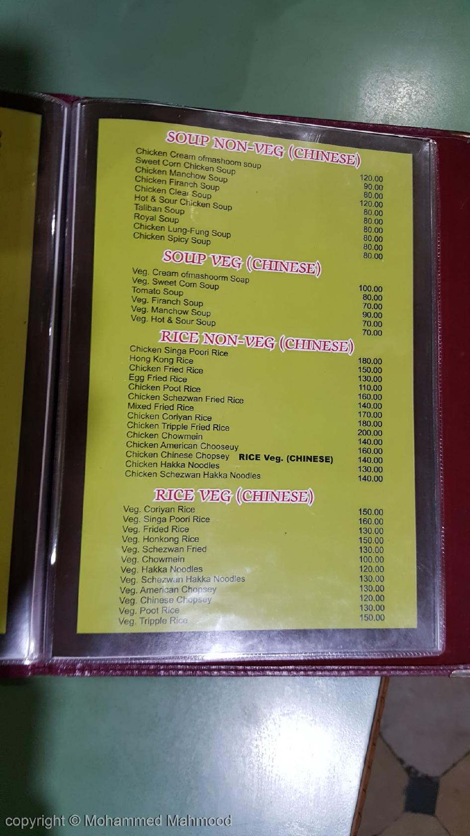 Menu at Hotel Apsara, Panchgani, Apsara hotel