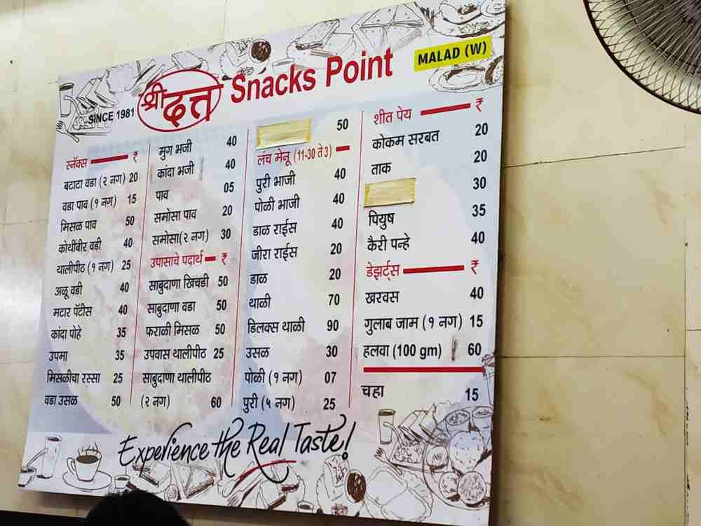 Menu at Shree Datta Snacks and Sweets, Mumbai