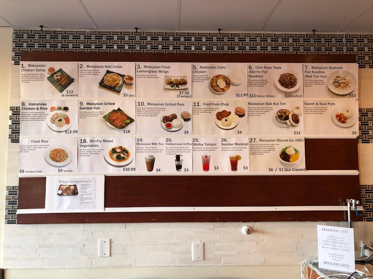 Menu at Uncle Chin's Kitchen restaurant, Houston