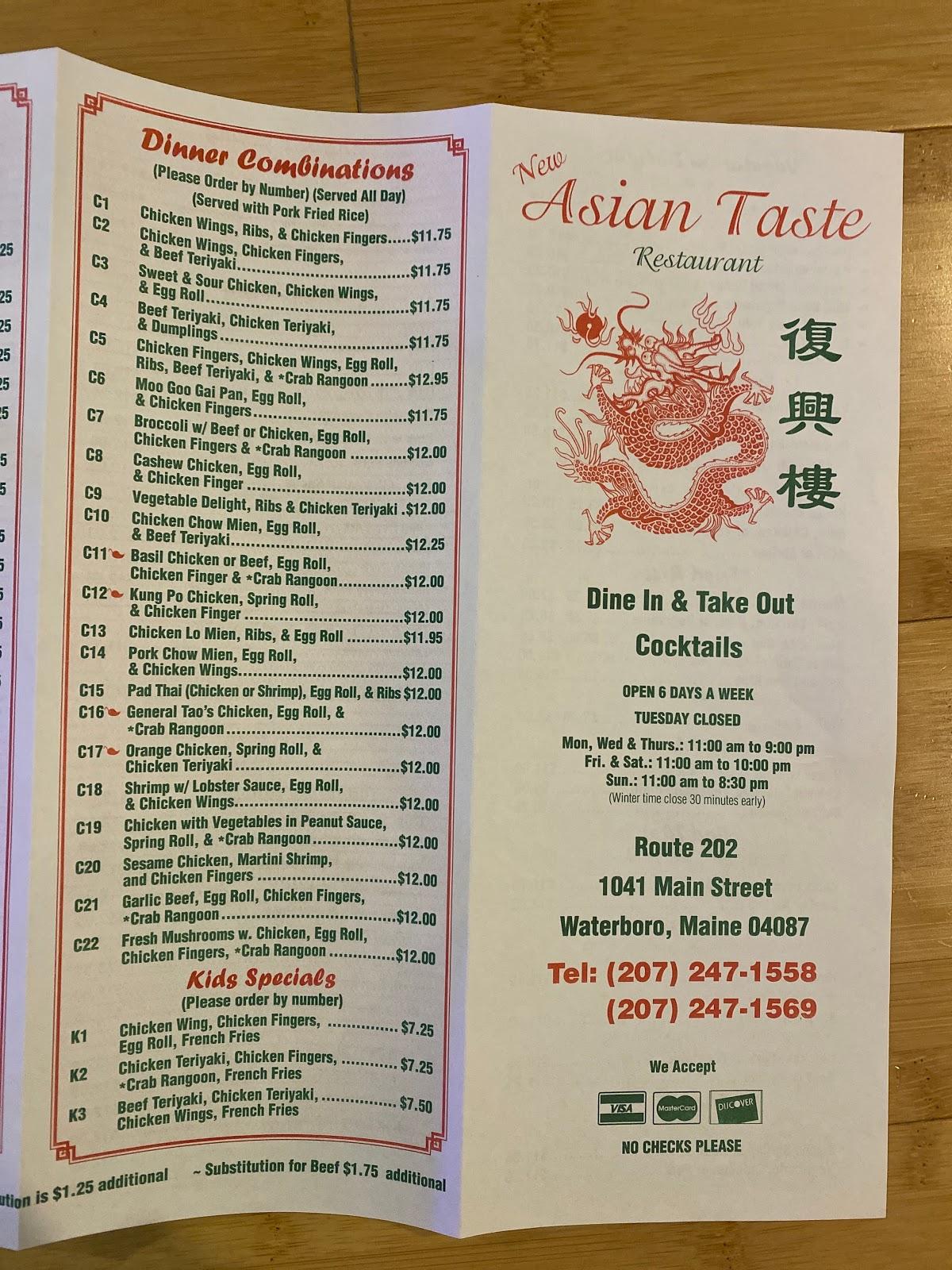 Menu at New Asian Taste restaurant, Waterboro, Maine Street