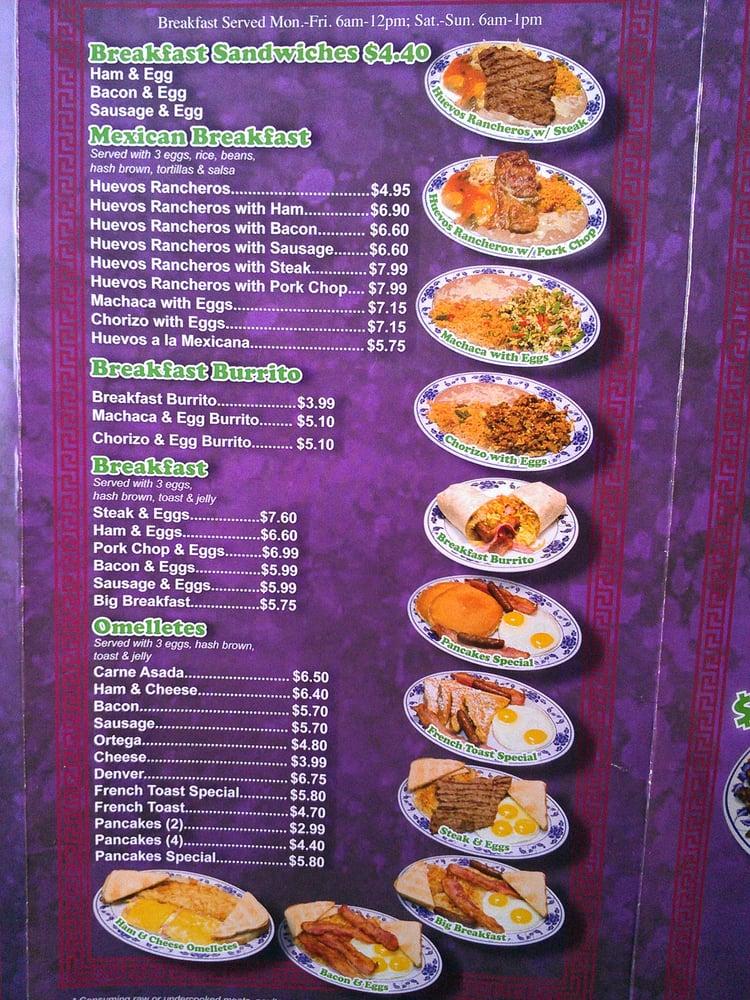 Menu at Don Chico's restaurant, Oregon City