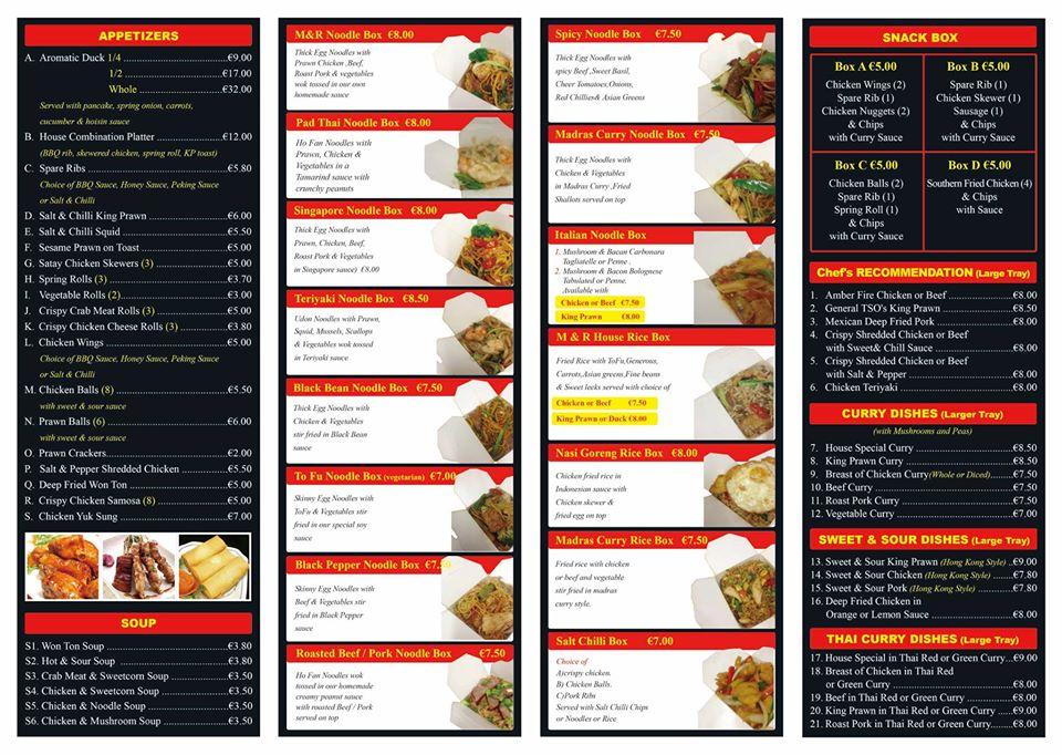 Menu at Ming Rui restaurant, Westport