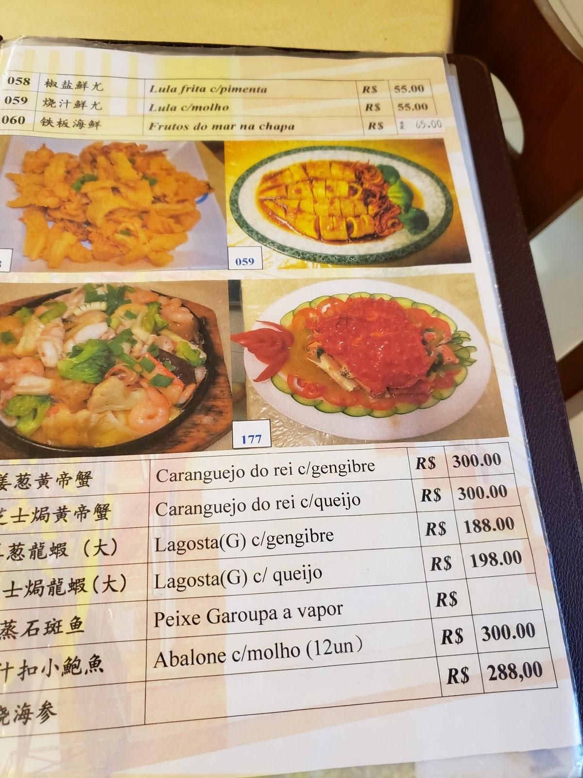 Menu em Restaurante Chi Fu, São Paulo
