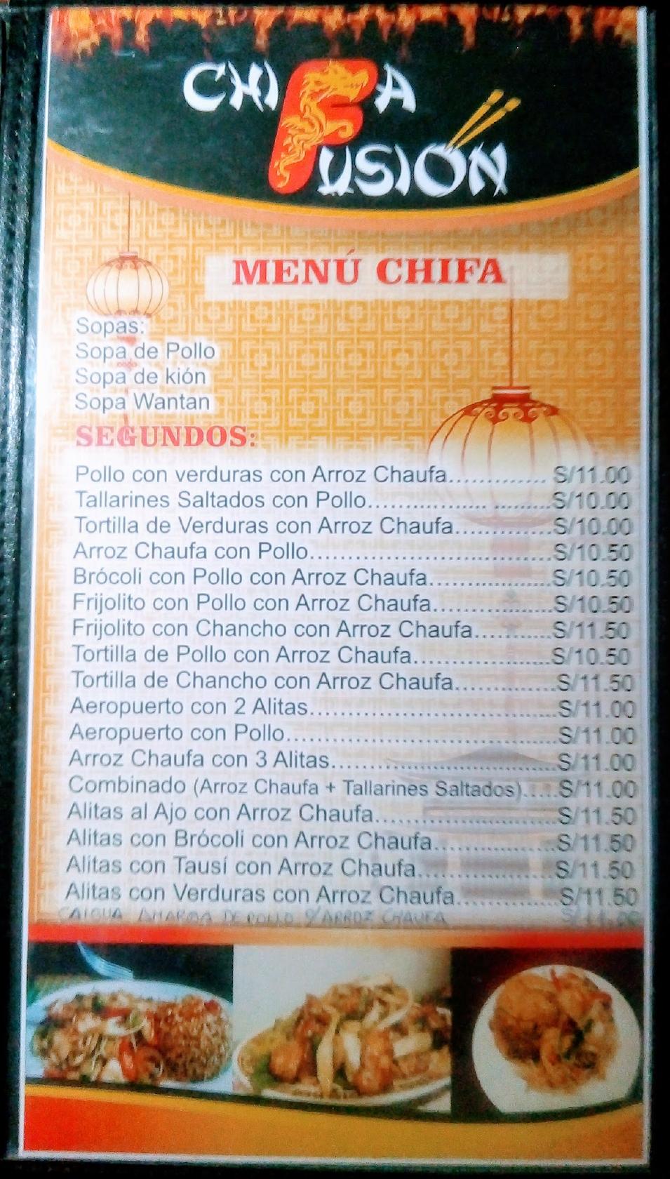 Menu at Chifa Fusion restaurant, La Merced, jr. Lima 262