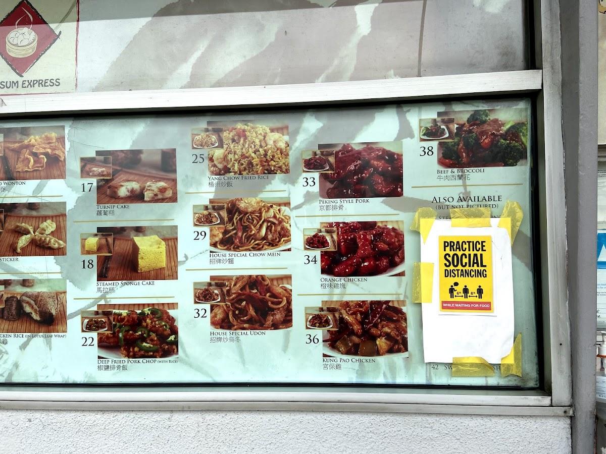 Menu at Dim Sum Express BBQ, Monterey Park
