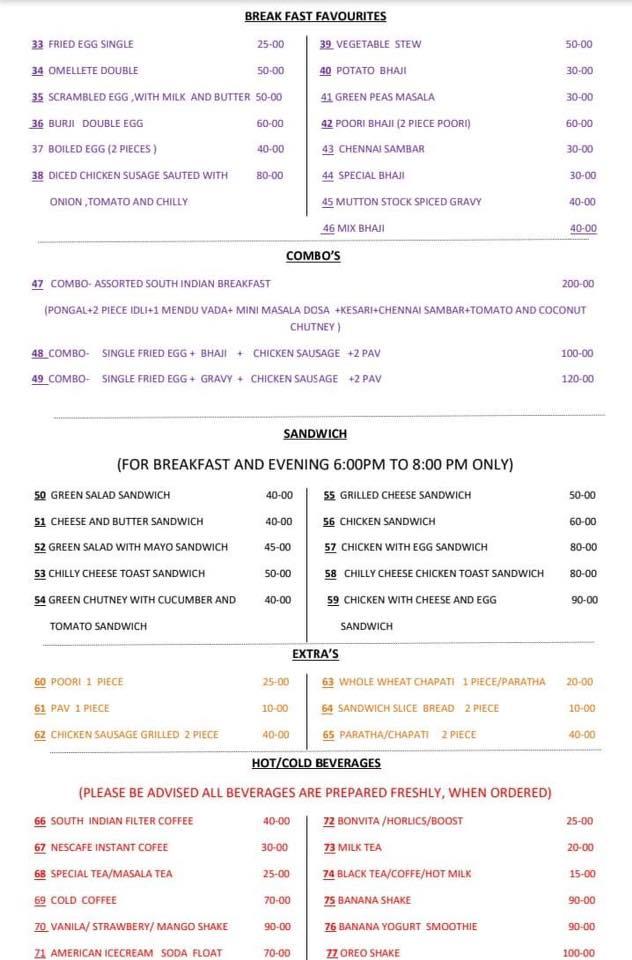 Menu at GEMINI FAMILY RESTAURANT & BAR, Ponda