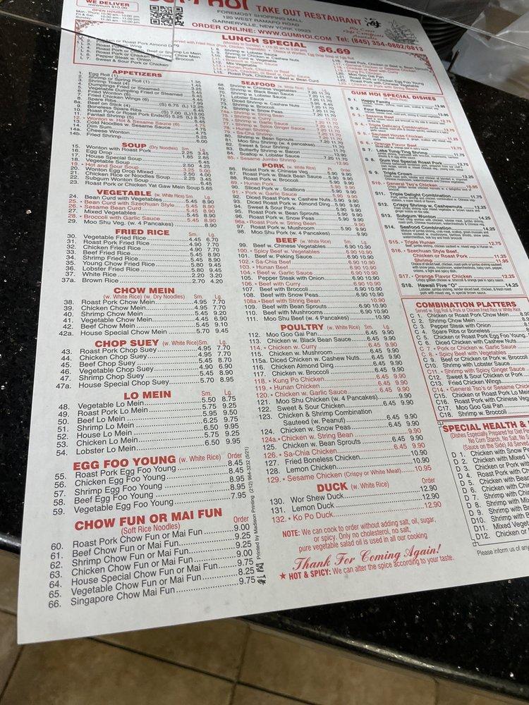 Menu at Gum Hoi restaurant, Mount Ivy