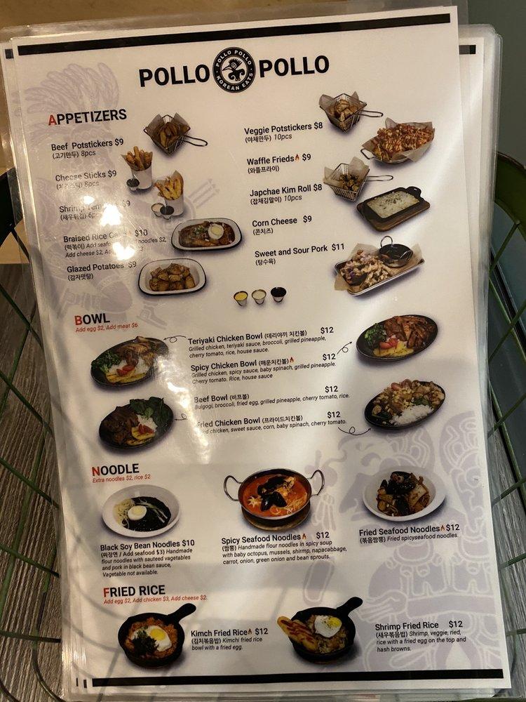 Menu at Banju restaurant, Pleasant Hill