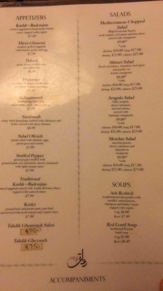 Menu at Ravagh Persian Grill restaurant, New York City, 173 Madison Ave