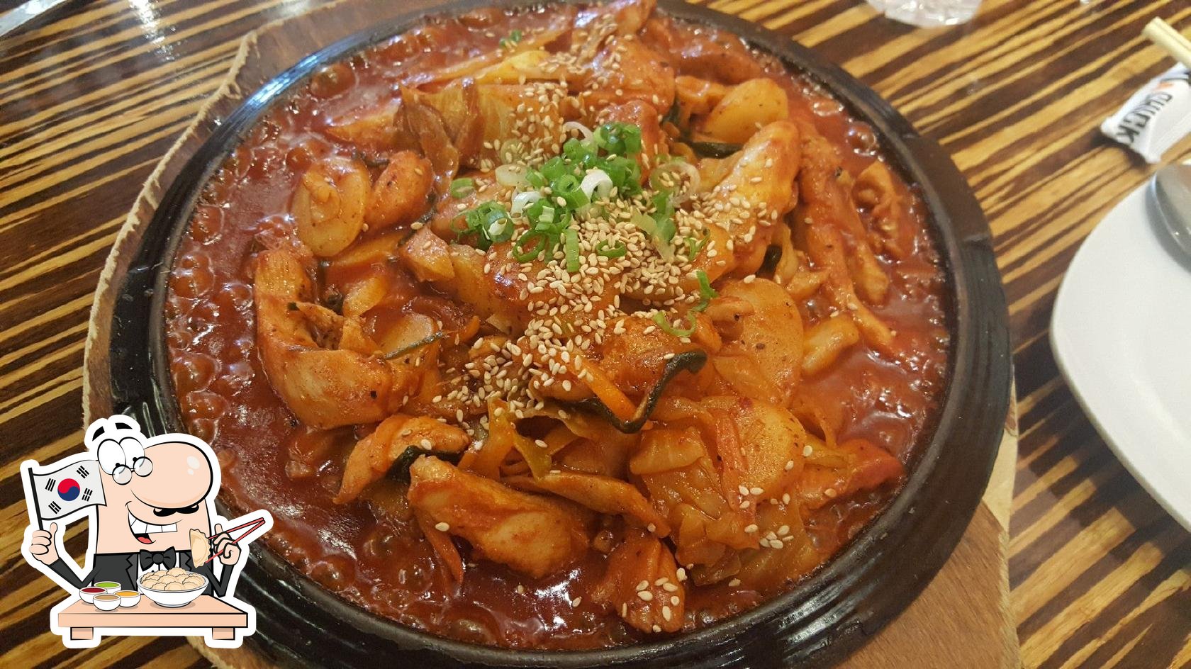 MaMa Chicken in Palisades Park - Restaurant menu and reviews