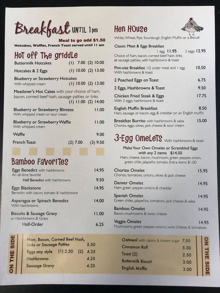 Menu at Bamboo Room Restaurant, Haines