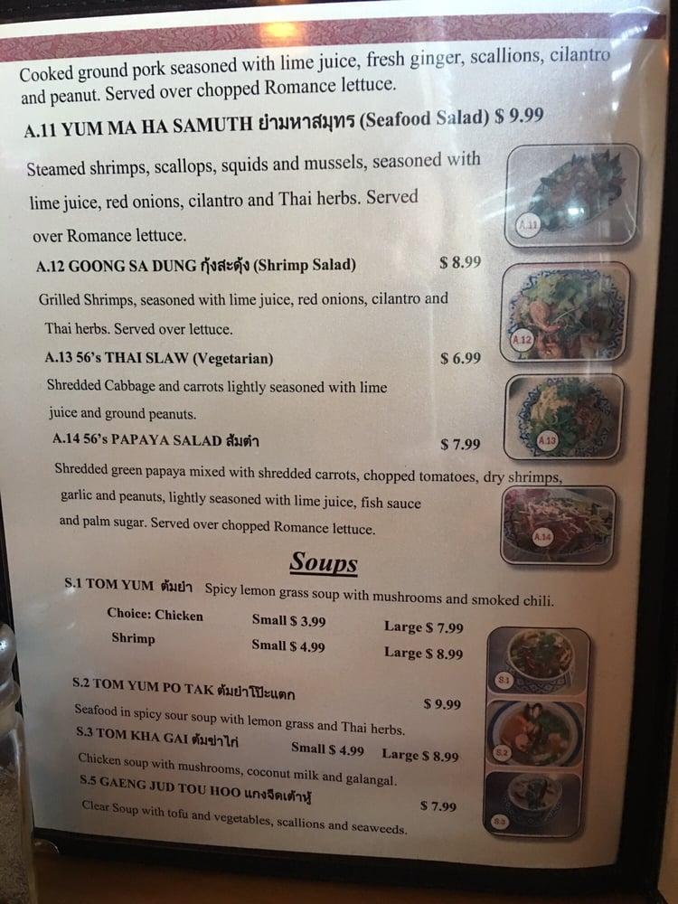 Menu at Bangkok 56 restaurant, Harrisburg
