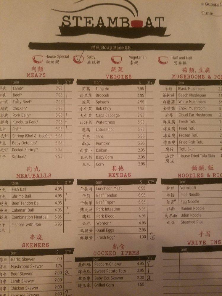Menu at Steamboat restaurant, Concord