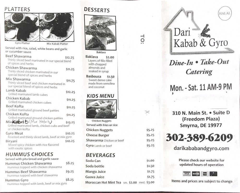 Menu at Dari Kabab & Gyro restaurant, Smyrna