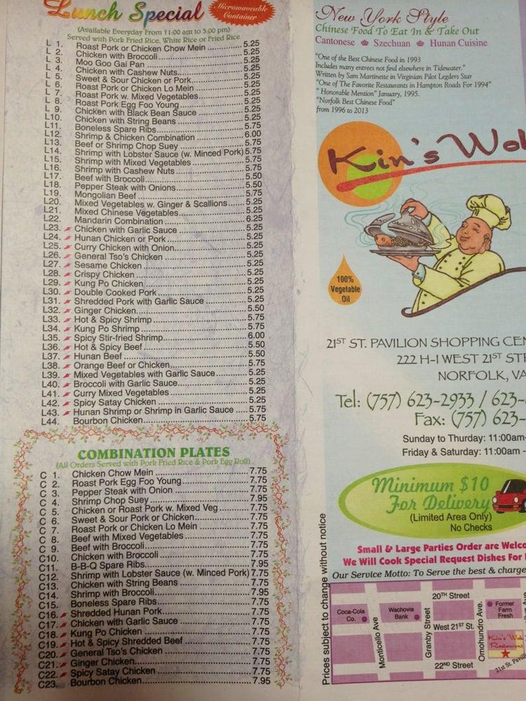 Menu at Kin's Wok In Ghent restaurant, Norfolk, 222 W 21st St H