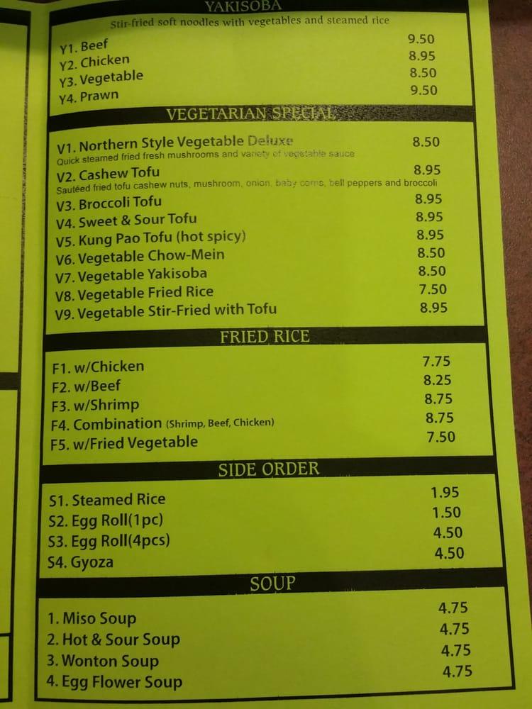 Menu at One Teriyaki restaurant, Cathcart