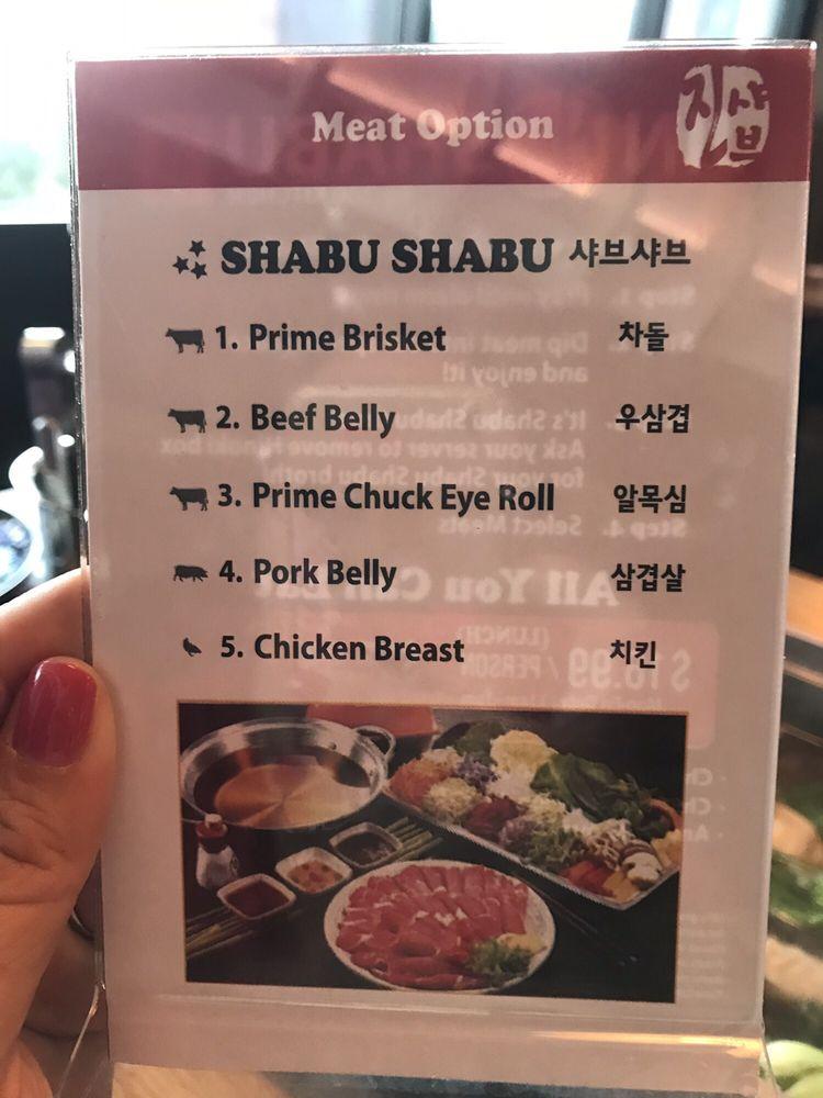 Menu at Jin Shabu restaurant, Chandler