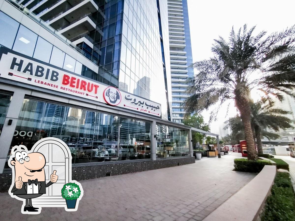 Habib Beirut, Dubai Marina restaurant, Dubai - Restaurant menu and reviews