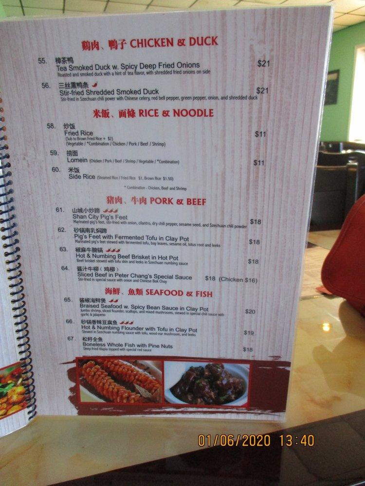 Menu at Peter Chang restaurant, Williamsburg