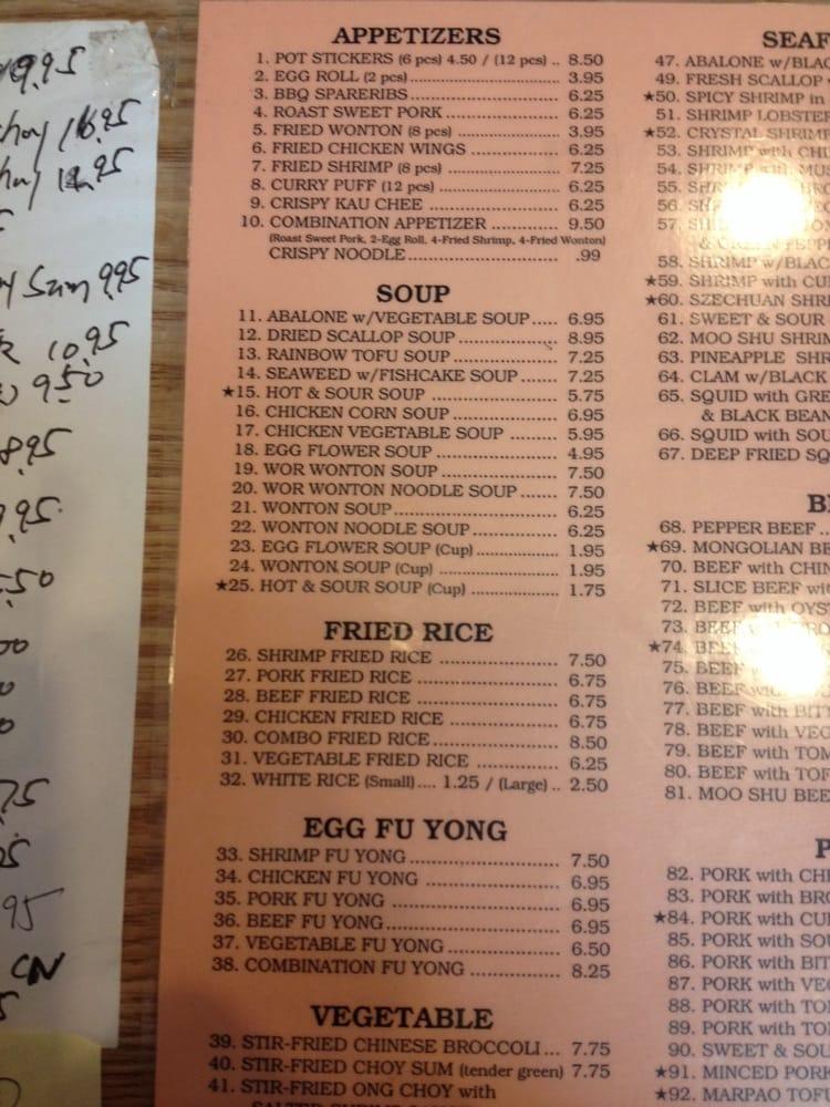 Menu at Wo Fat Chinese Restaurant, Las Vegas