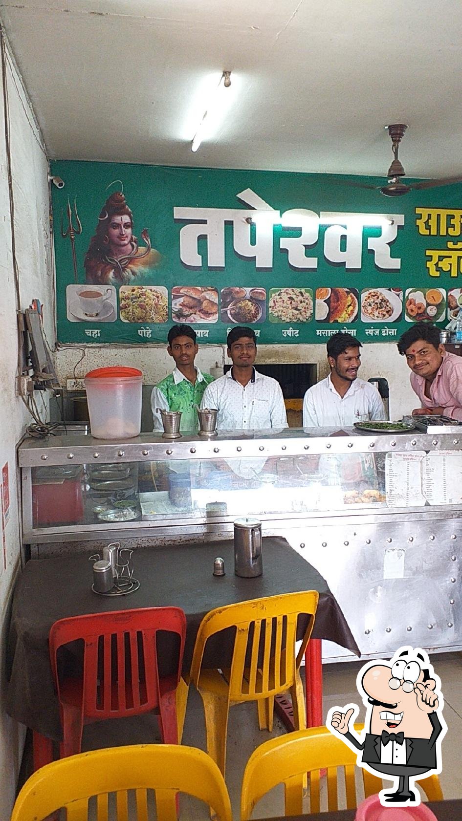 Tapeshwar South Indian Snacks Centre, Pune - Restaurant menu, prices ...